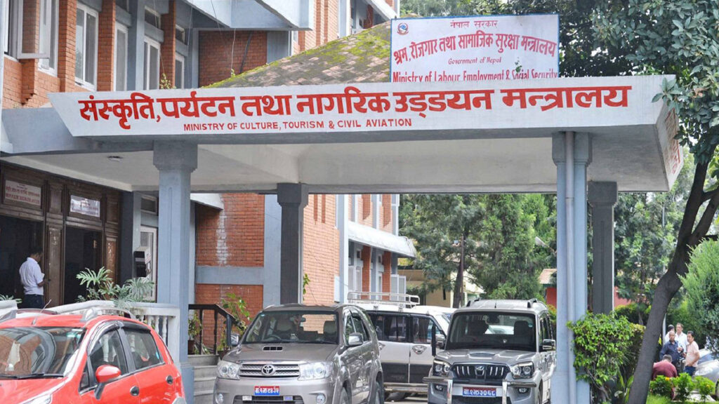 First Comprehensive Snow Leopard Survey Launched in Mustang - Tourism ...