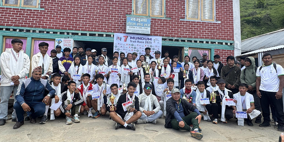 Seventh Mundum Trail Race Successfully Concludes to Promote Mundum ...