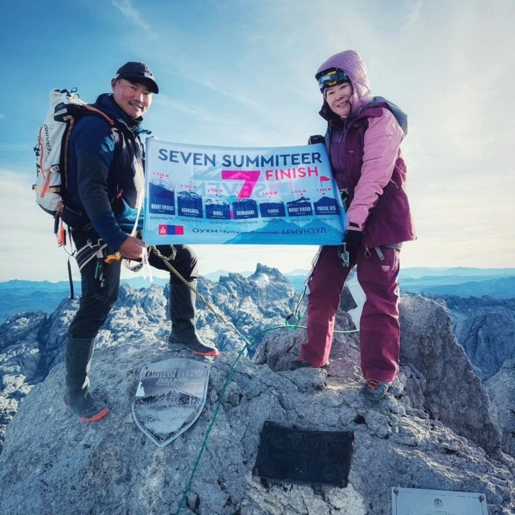 Epic Carstensz Pyramid Summit Conquest by International Mountaineers ...