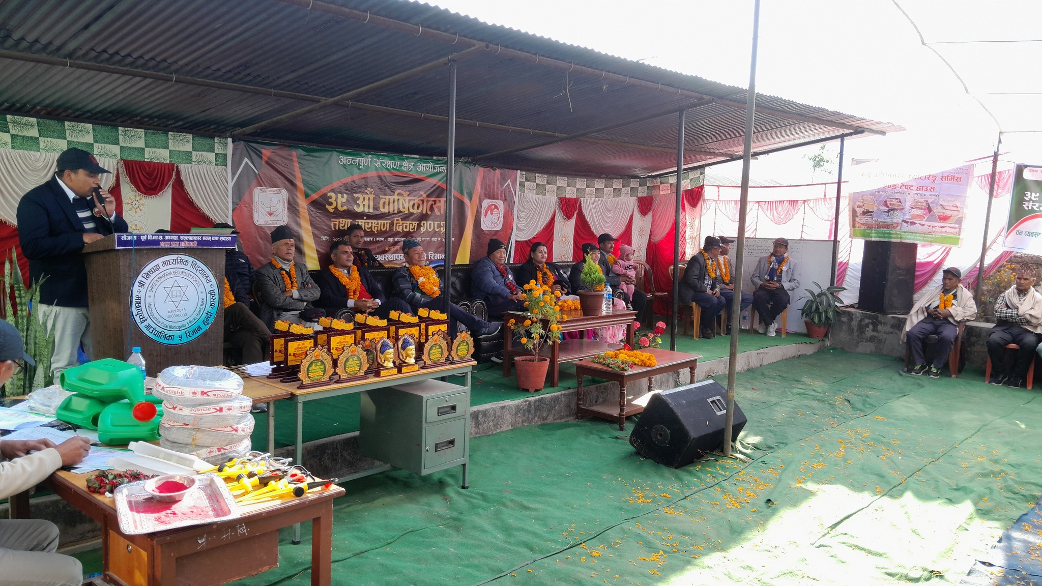 ACAP’s 39th Anniversary and Conservation Day Celebrated in Ribhan ...