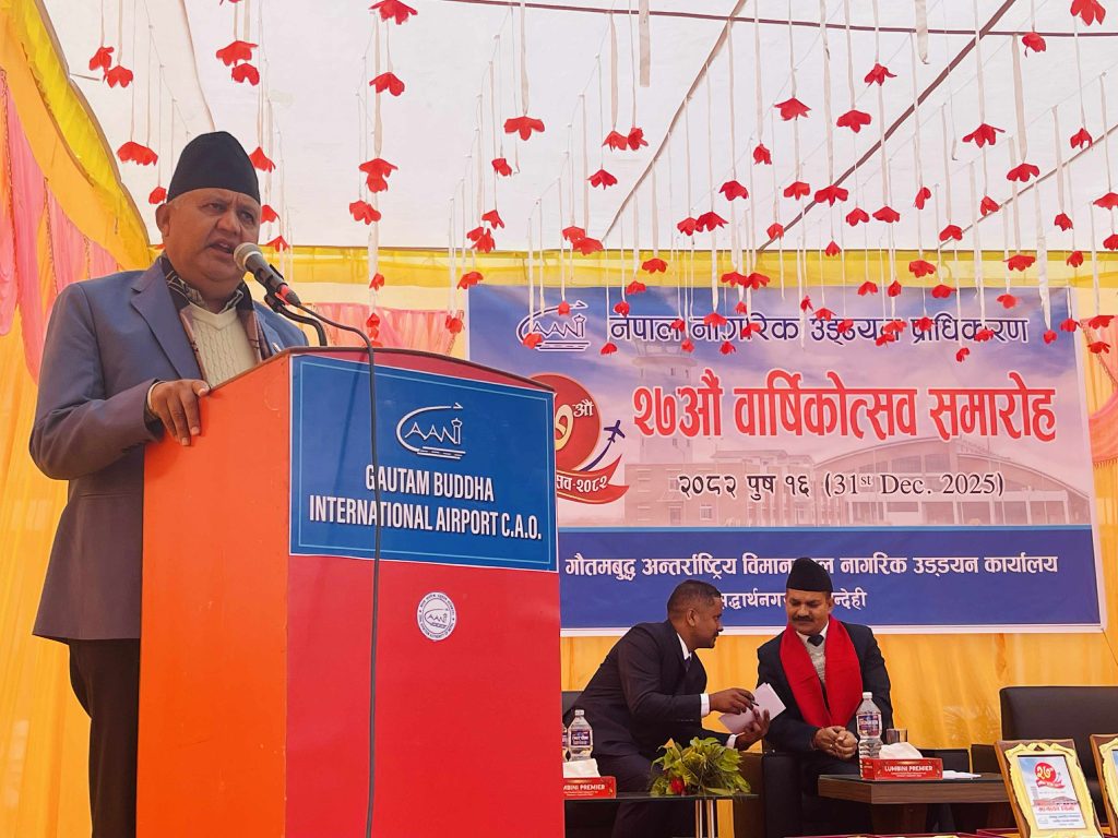 CM Acharya Urges Diplomatic Drive to Ensure Regular Operation of GBIA ...