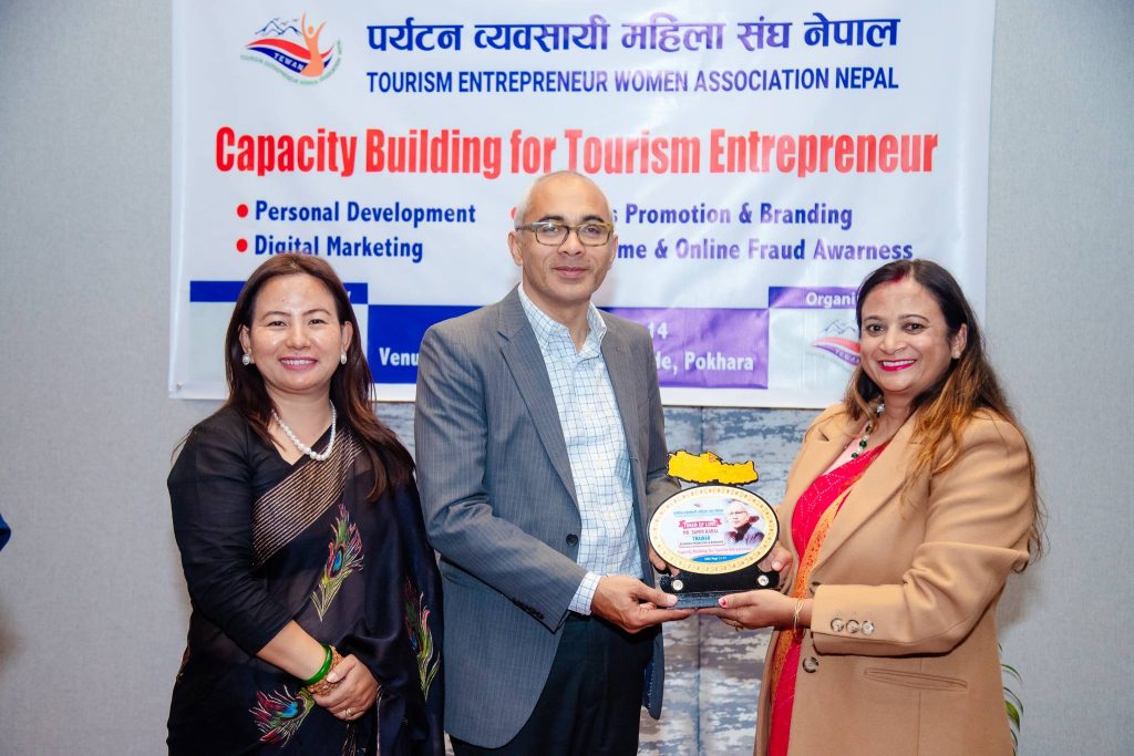 TEWAN Concludes Cyber Crime and Online Fraud Awareness Program ...