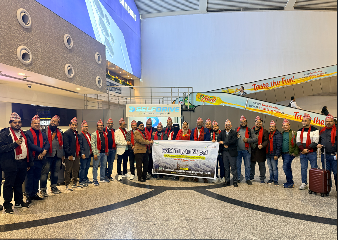 Himalayan Club Conducts Strategic Bangladesh FAM Trip to Boost Nepal ...
