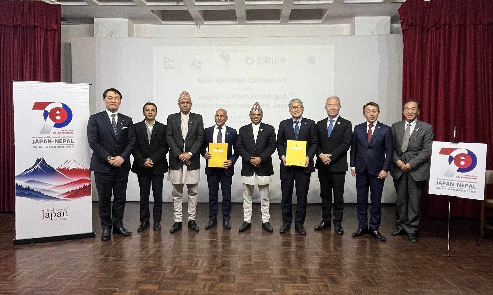 Nepal and Japan Strengthen Tourism Diplomacy with MoU - Tourism Info Nepal
