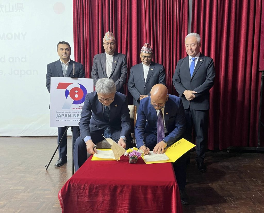 Nepal and Japan Strengthen Tourism Diplomacy with MoU - Tourism Info Nepal