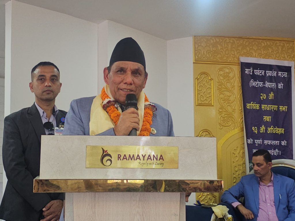 Hari Sharan Thapaliya Elected President of VITOF Nepal at 13th ...
